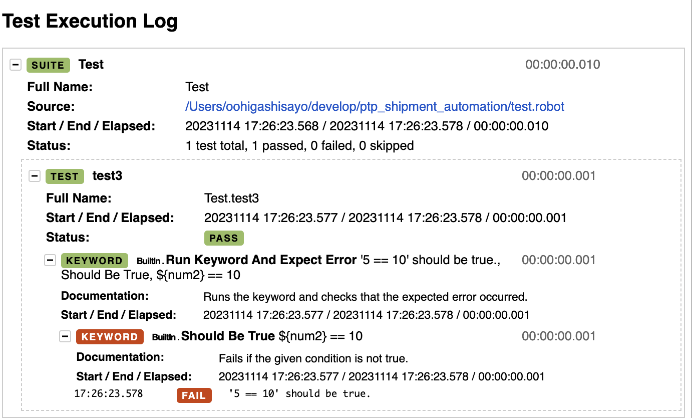 RobotFrameworkにおけるAssertionについて考えよう